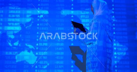 Codes And Software Symbols That Indicate Protected Data A Picture From