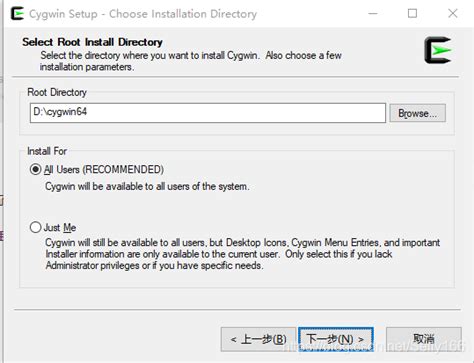 Win10安装cygwin，并安装gcc等软件包cygwin Gcc Csdn博客
