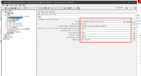 Jmeter写入结果到exceljmeter写入excel Csdn博客