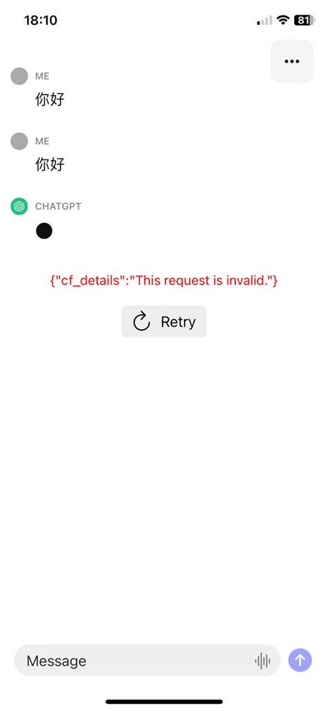 关于在中国地区使用的问题汇总 lencx ChatGPT Discussion 133 GitHub