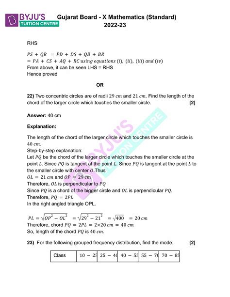 Gseb Class 10 Maths Question Paper 2023 Solutions Pdf