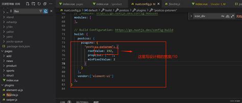 一文搞定nuxtjs搭建到部署(ssr和静态部署)nuxt部署 Csdn博客 一文搞定nuxtjs搭建到部署(ssr和静态部署)nuxt部署 Csdn博客