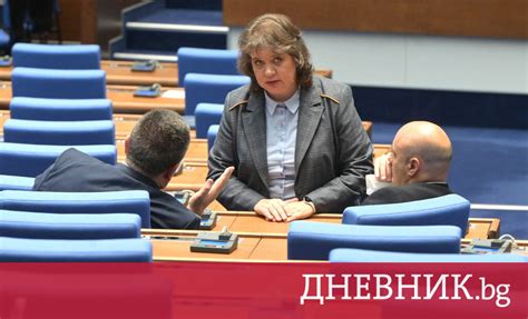 Извънредното заседание на 51 ото Народно събрание приключи за 30 минути видео Дневник
