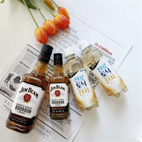 짐빔레시피 짐빔 하이볼 레몬 짐빔 하이볼 만드는법 진저에일 혼술 위스키 추천 네이버 블로그