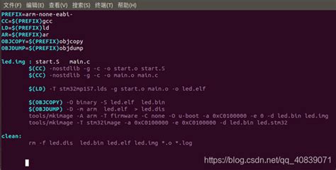 Linux下stm32mp157芯片的a7核裸跑方法stm32mp157 裸片应用 Csdn博客