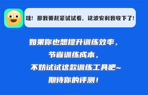 如何预估大模型训练需要的算力时间显存这个神器一键可得误差5 图灵人工智能研究院