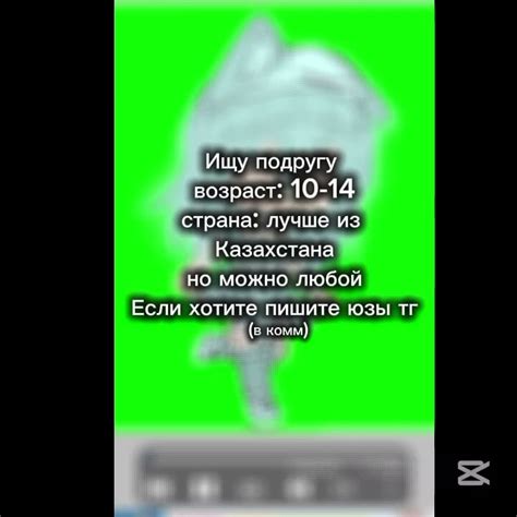 фон рандом Gacha Cat Gachalife Youtube