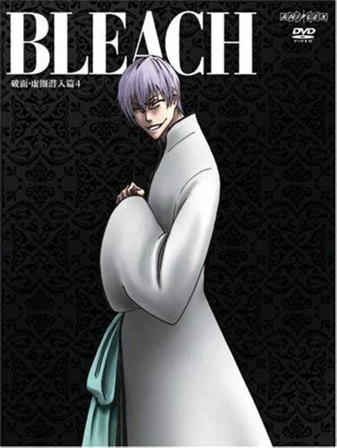 『bleach』市丸ギンの壮絶な復讐劇は涙なしで語れない！悲しい最期まで徹底解説 Ciatr シアター