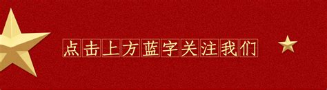 吉林地区2024年人身损害案件最新赔偿标准发布 附官方文件 关联规定 知乎