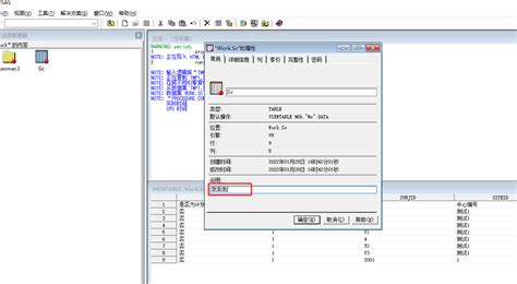ds xport dataset df name max8chrs label up to 40 about name
