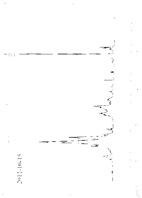 Polyether Amine And Preparation Method Thereof Eureka Patsnap