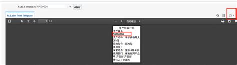 How Can I Print Barcode When The Rtf Template Output In Pdf Format
