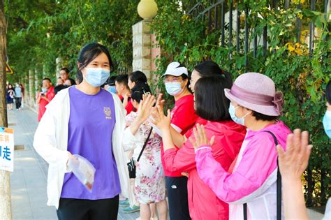 北京市第八中学永定实验学校
