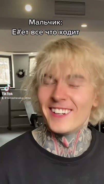 МАЛЬЧИК И МУЖЧИНА ВСЯ РАЗНИЦА Youtube