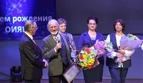 Торжественный вечер 26 марта — Объединенный институт ядерных исследований