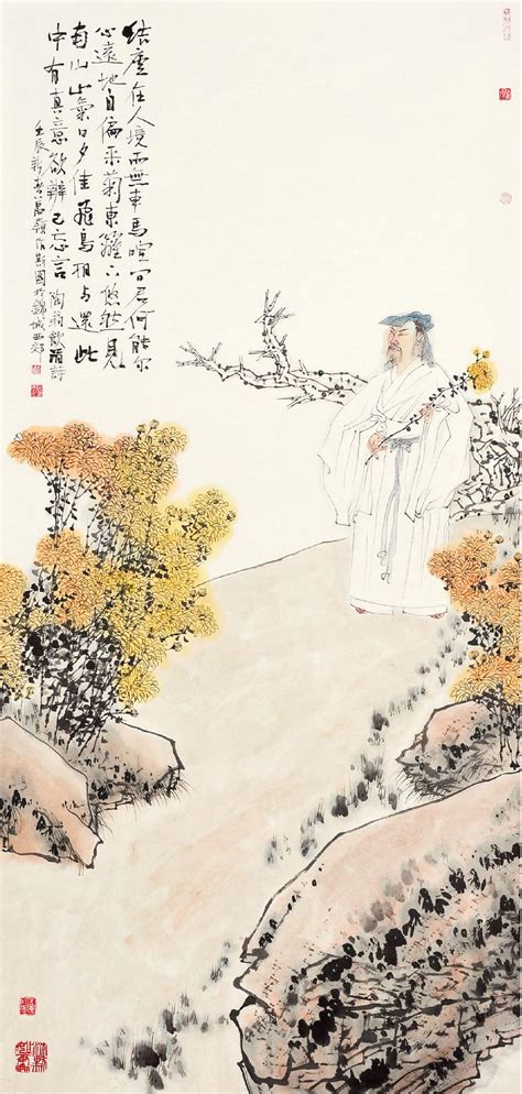 采菊东篱下 悠然见南山 当代名家国画 图片
