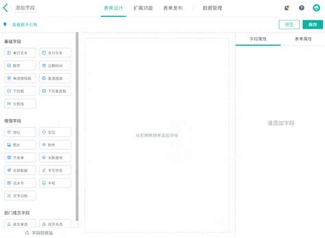 干货低代码开发可以解决哪些问题？ 知乎