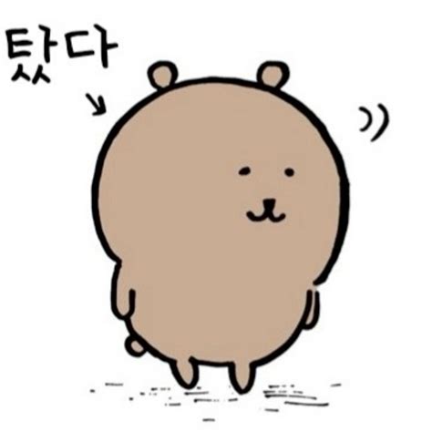 Ghim Của 星星 Trên 哈哈哈 ㅅ´ ˘ ` Anime Hình Vui Ý Tưởng Nhật Ký