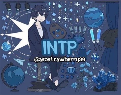 Ghim Của Nerve Dmg Trên Mbti Trong 2025 Hình Nền