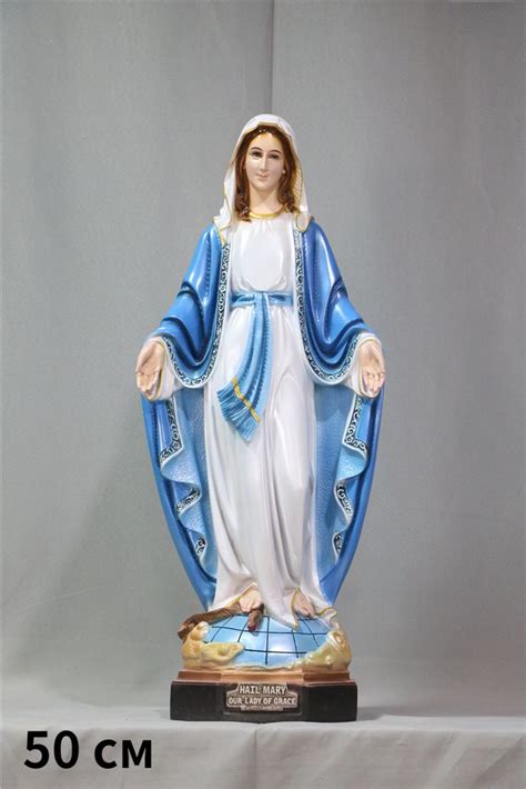 Статуэтки Девы Марии Статуэтки Католические Фигурка декоративная антик Подарочный набор 40