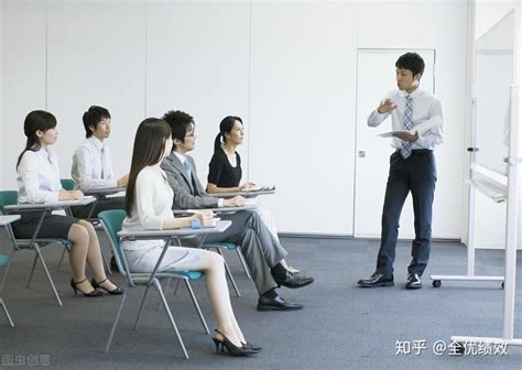 不同的培训对象和培训内容，需要不同的培训方式 知乎