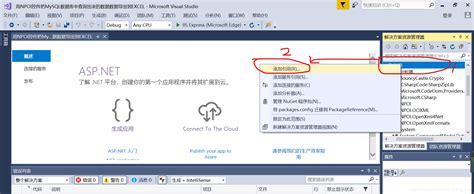 c 用npoi控件把mysql数据库中查询符合条件的数据导出到excel c＃如何用npoi打开存储在mysql表中的文件 csdn博客