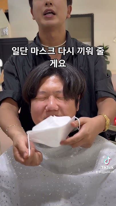 충주에서왔어여 Youtube