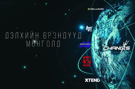 Special Tour Mongolia ДЭЛХИЙН АЯЛАЛ ЖУУЛЧЛАЛЫН ӨДРИЙН МЭНД Монгол улсын аялал жуулчлалын