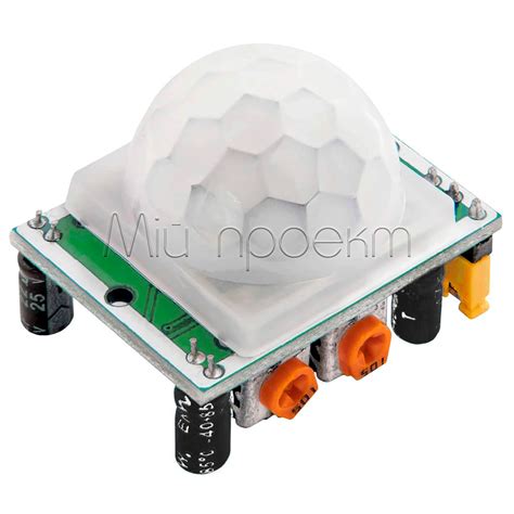 Купить⭐hc Sr501 Инфракрасный Датчик Движения⭐Прямая Доставка