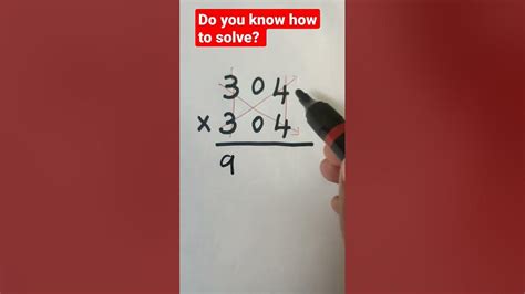 Multiplication Trick Maths Hacks Fastest Way To Multiply Youtube