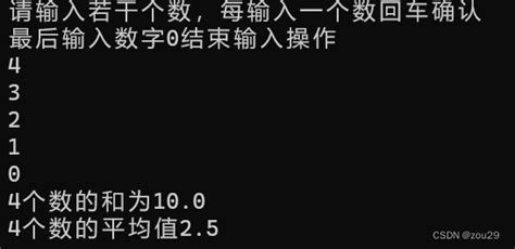 初学java时常见的问题java 找不到符号 符号 类 Scanner 位置 类 Main Csdn博客