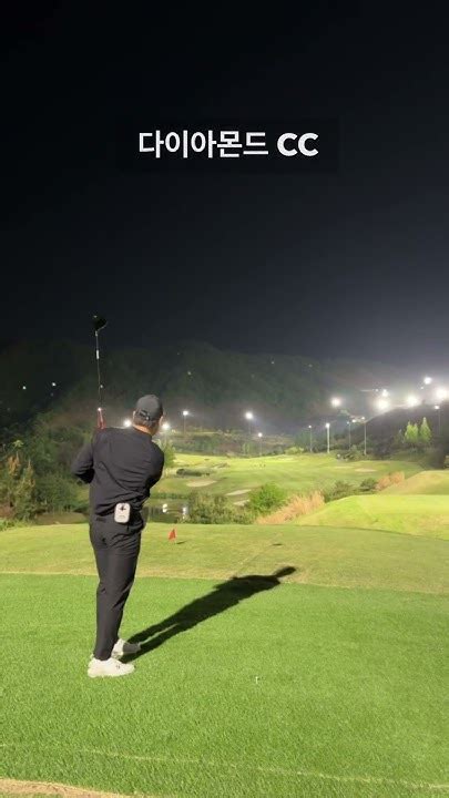 다이아몬드cc 골프 라운딩 Youtube