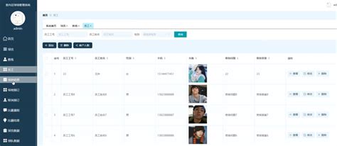基于springboot的足球场管理系统的设计与实现源码lw报告运行调试springboot足球俱乐部毕业设计 Csdn博客
