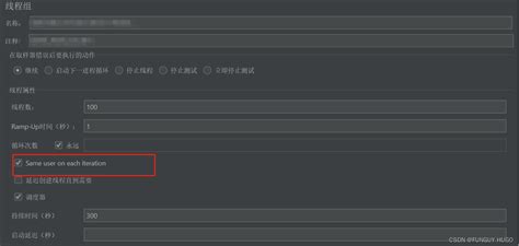 Jmeter压测常见报错问题jmeter Connection Timed Out Csdn博客