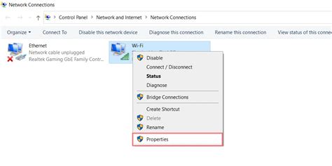 如何修复 Chrome 中的 ERR NETWORK CHANGED 种方法 WPADE