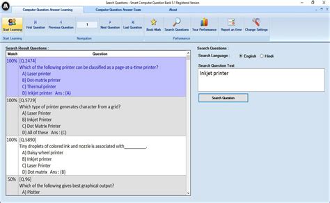 Smart Typing Solution Beltron Assam Rifles Typing Software Cpct
