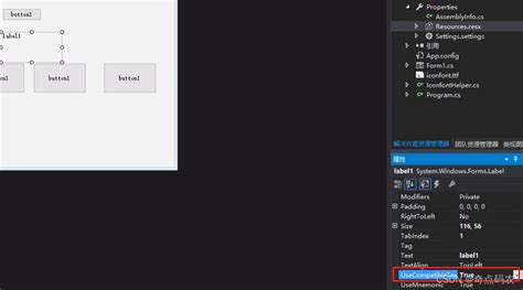 Winform和wpf中使用字体图标iconwpf 窗体 Icon Png Csdn博客 Winform和wpf中使用字体图标iconwpf 窗体 Icon Png Csdn博客