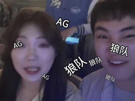 当我带两个不同主队学生看春决 方山厨子 方山厨子 哔哩哔哩视频 当我带两个不同主队学生看春决 方山厨子 方山厨子 哔哩哔哩视频