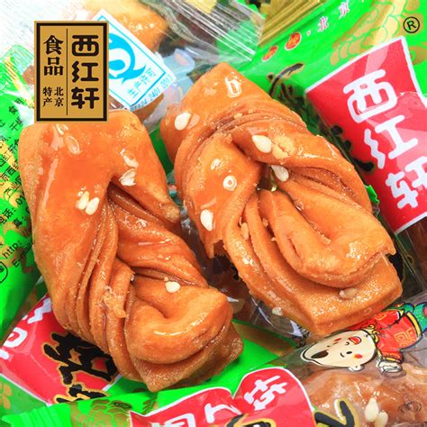西红轩 蜜麻花1000g 北京特产 老北京蜜麻花 特色零食小吃 沧州宏宇食品专营店