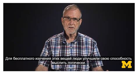 Топ бесплатных онлайн курсов по Soft Skills