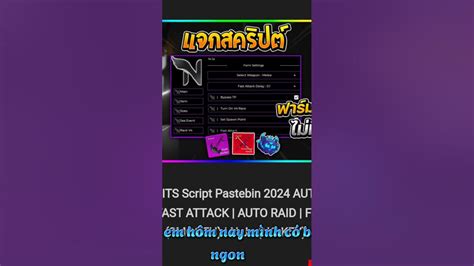 Loadstringgamegetscript Bloxscriptmainn Jalua