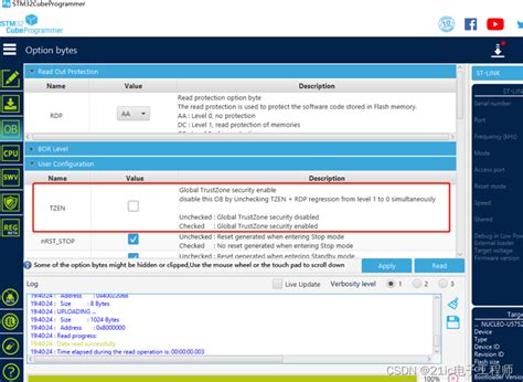 [stm32u5]【nucleo u575zi q测评】 第二篇 trustzone测试 stm32 trustzone csdn博客