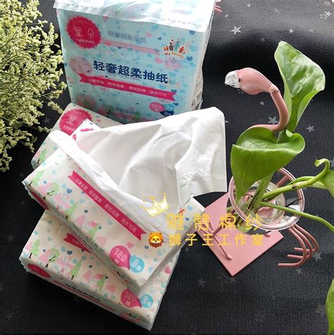 雅赞童朵婴幼儿母婴轻奢超柔纸巾宝宝抽纸柔韧加厚120抽 3包一提 虎窝淘