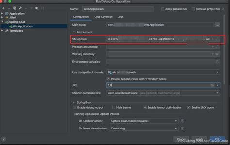 Intellij Idea总结1 Intellij Idea中vm Options中添加javaagent启动idea 中启动项目时添加javaagent参数 Csdn博客