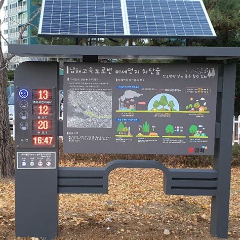 사업소개 Pisolution 파이솔루션