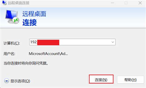 Vm虚拟机及windowsserver2012安装及激活csdn Windows Server2012激活软件 Csdn博客