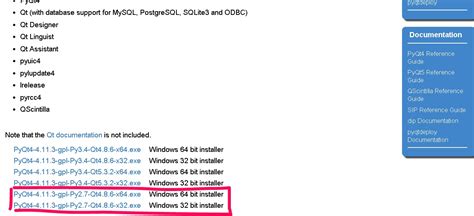 qgisのpythonプラグイン作成 uiの作成 その1 geo solutions 技術情報