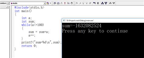 Vc6断点调试之监视变量 编译器教程 C语言网