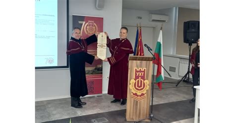 Досегашният посланик на Испания получи титлата Доктор хонорис кауза на УХТ Пловдив Снимки