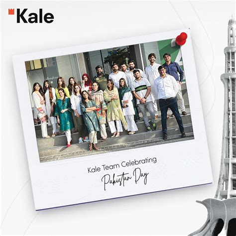 Hira Siddique On Linkedin Pakistan Day Celebration 😍